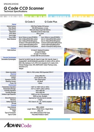 Q Code 5 Brochure | PDF