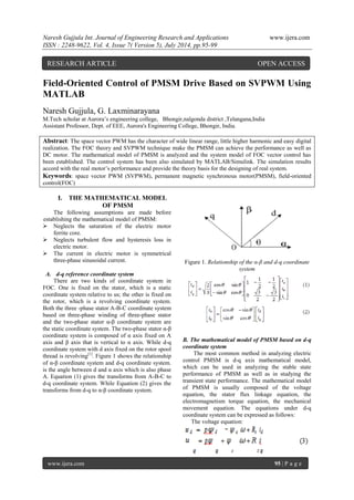 Field-Oriented Control of PMSM Drive Based on SVPWM Using MATLAB | PDF