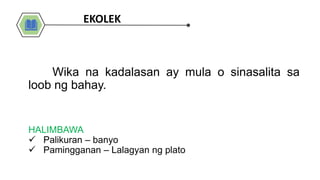 Barayti ng Wika | PPTX