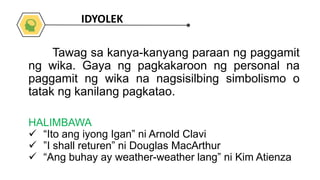 Barayti ng Wika | PPTX