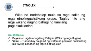 Barayti ng Wika | PPT