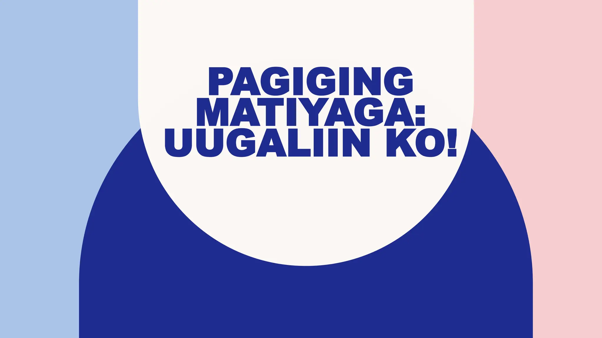Q1- ESP 4- LESSON 2- ( Pagiging matiyaga).pptx