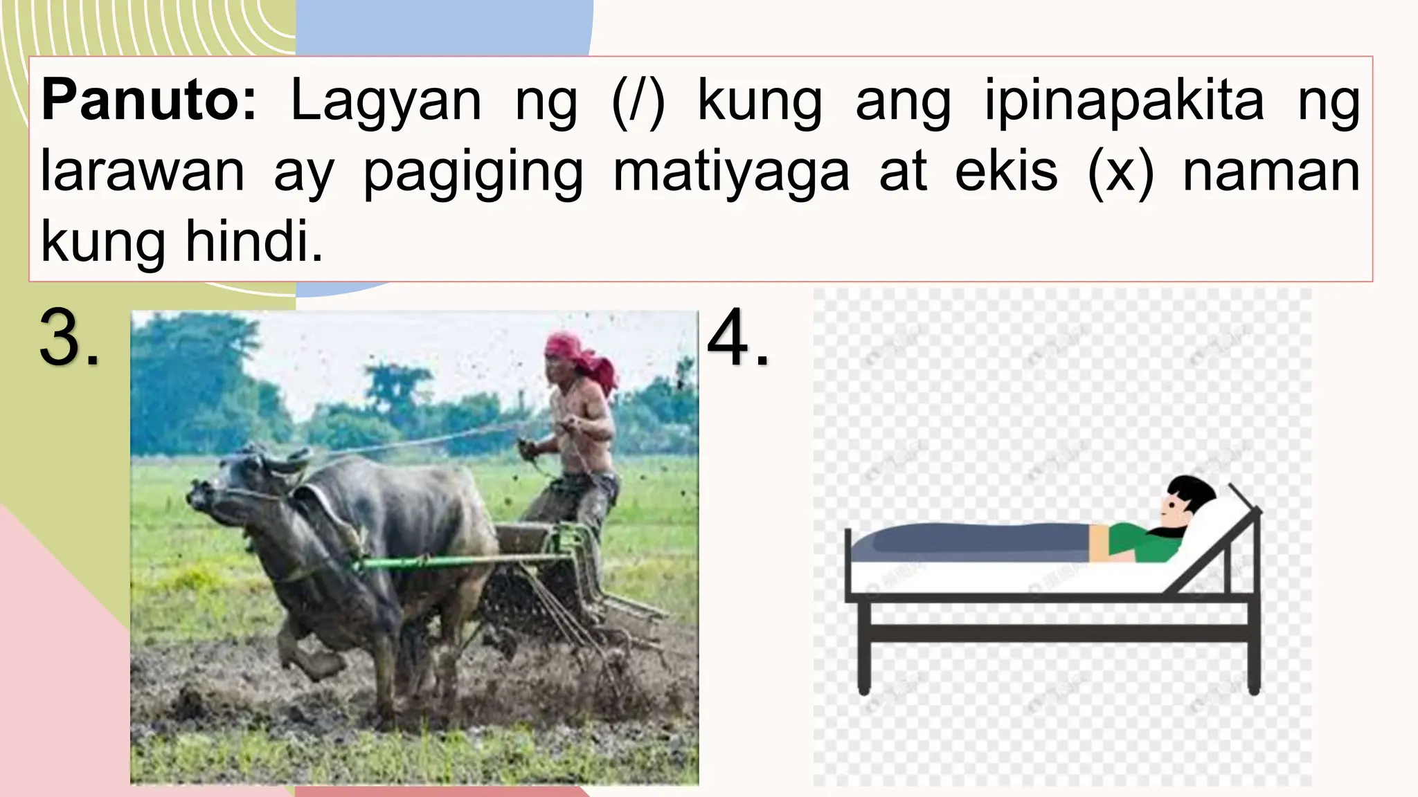 Q1- ESP 4- LESSON 2- ( Pagiging matiyaga).pptx