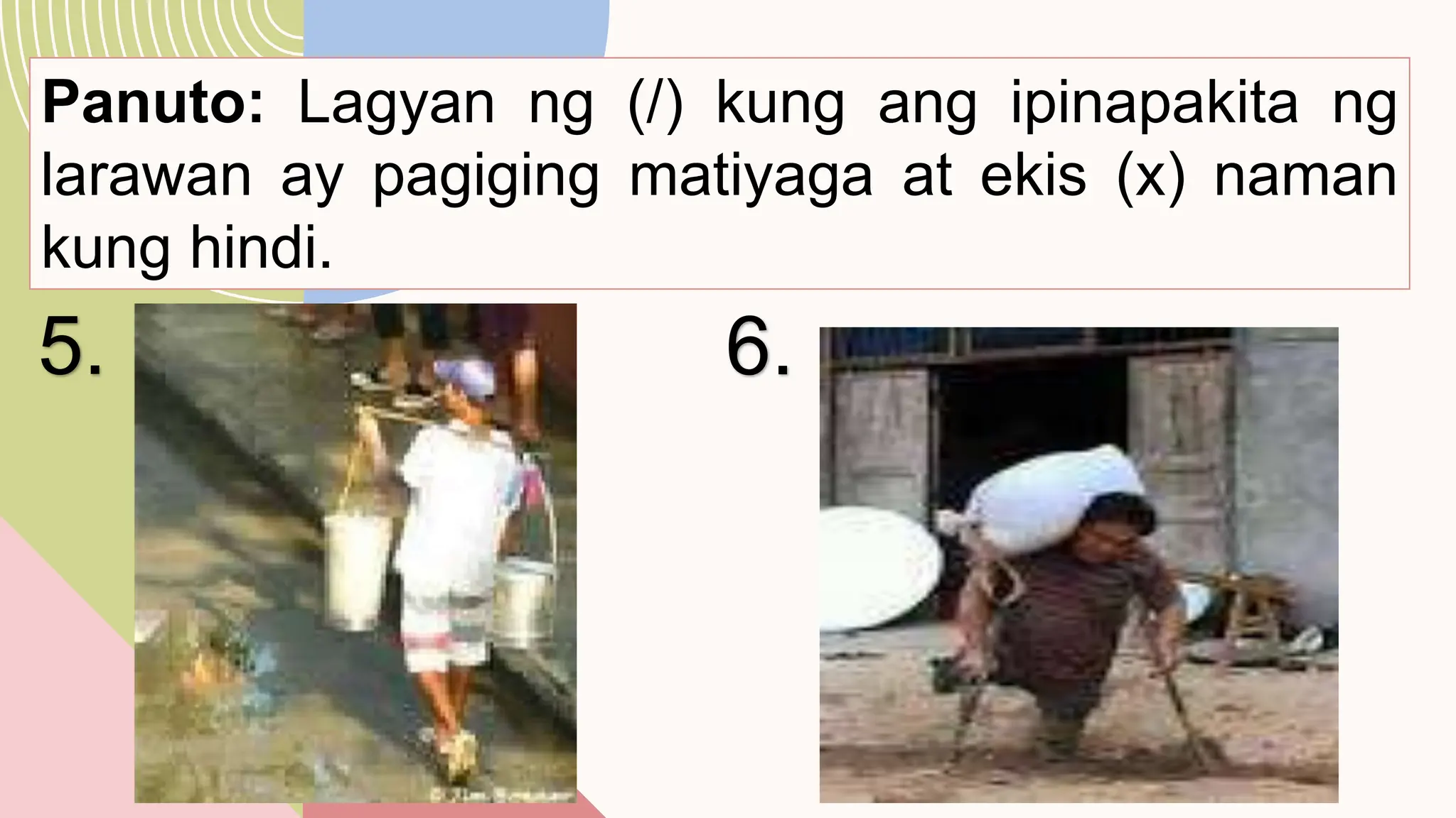 Q1- ESP 4- LESSON 2- ( Pagiging matiyaga).pptx