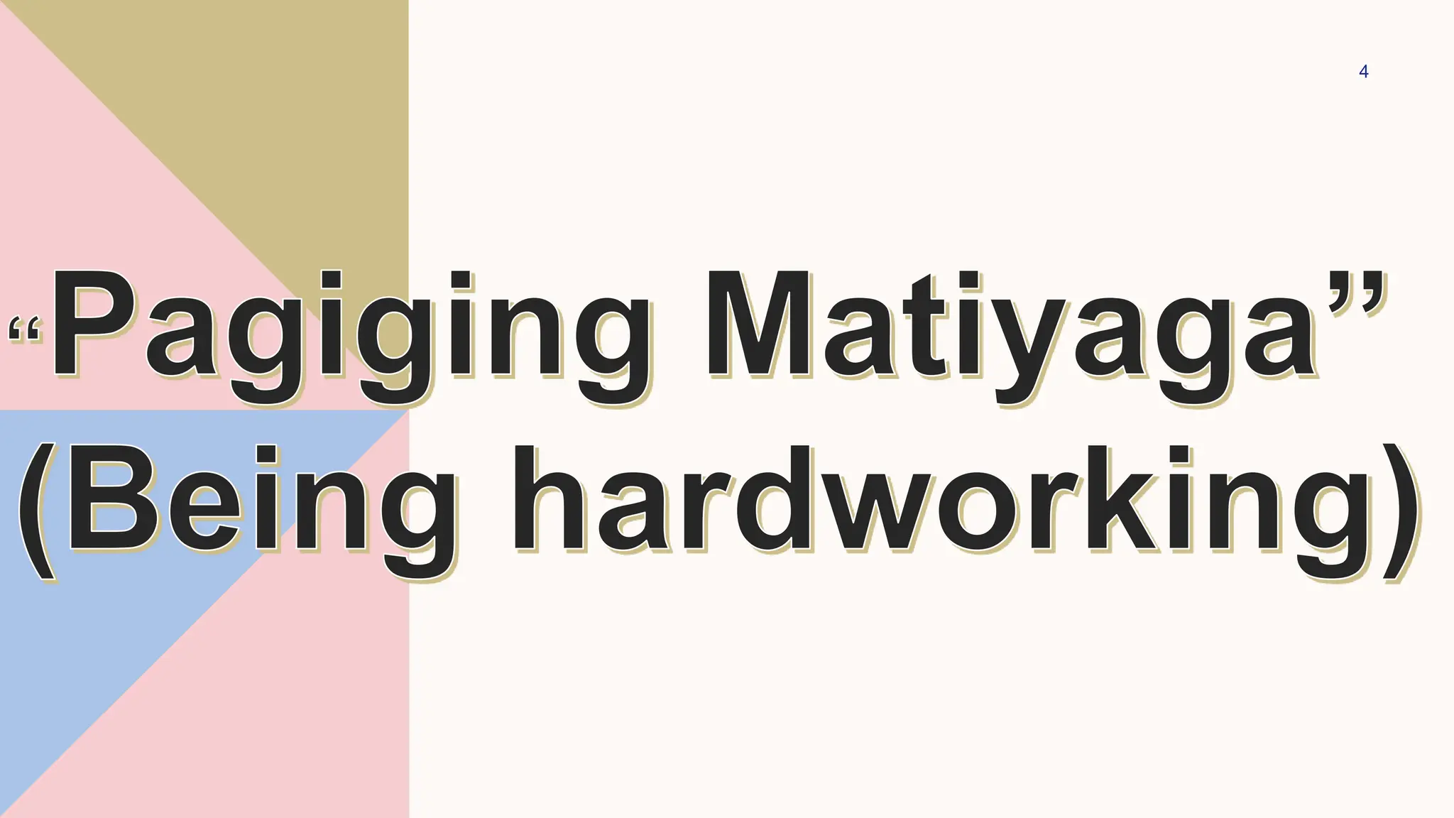 Q1- ESP 4- LESSON 2- ( Pagiging matiyaga).pptx