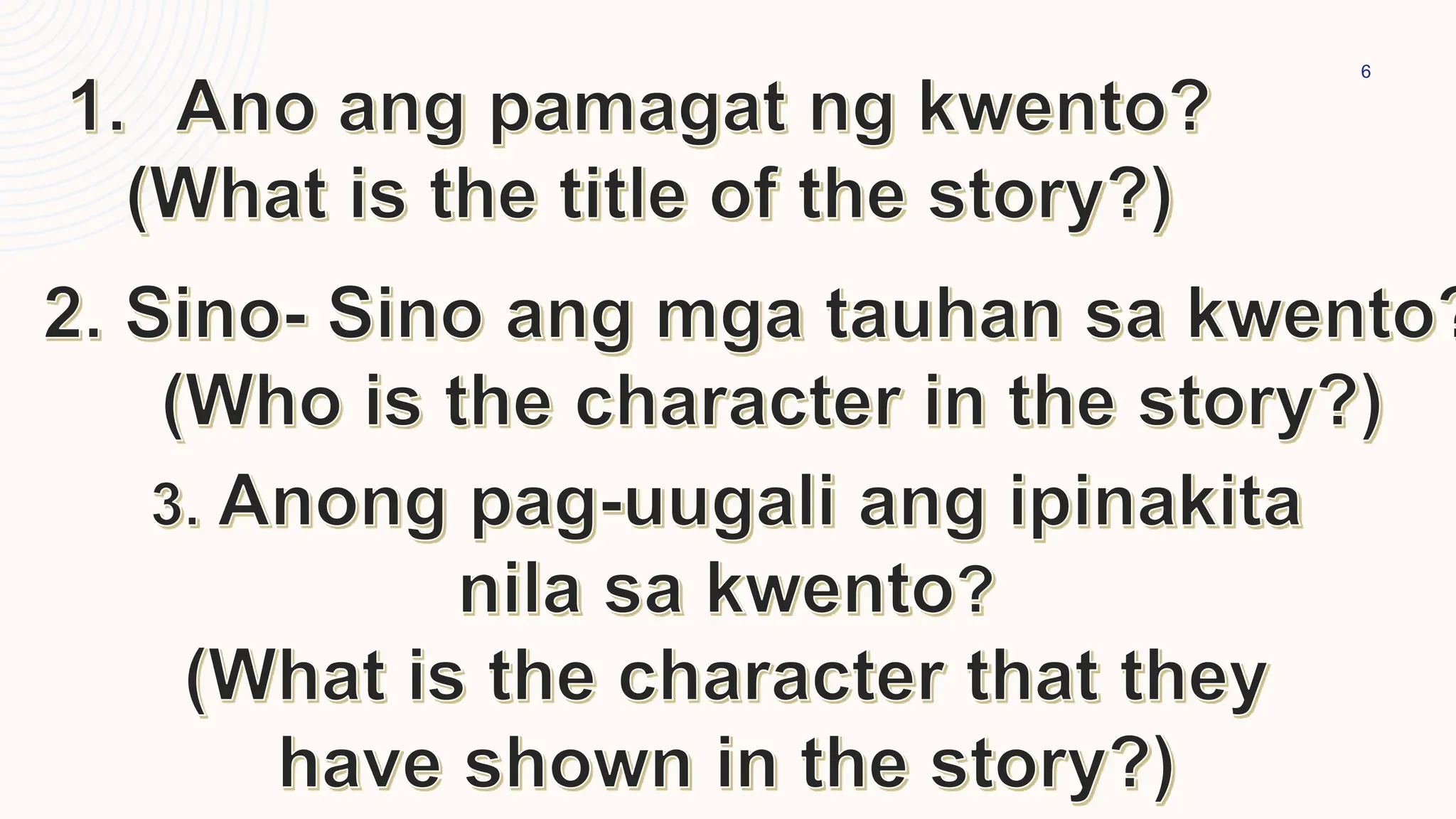 Q1- ESP 4- LESSON 2- ( Pagiging matiyaga).pptx