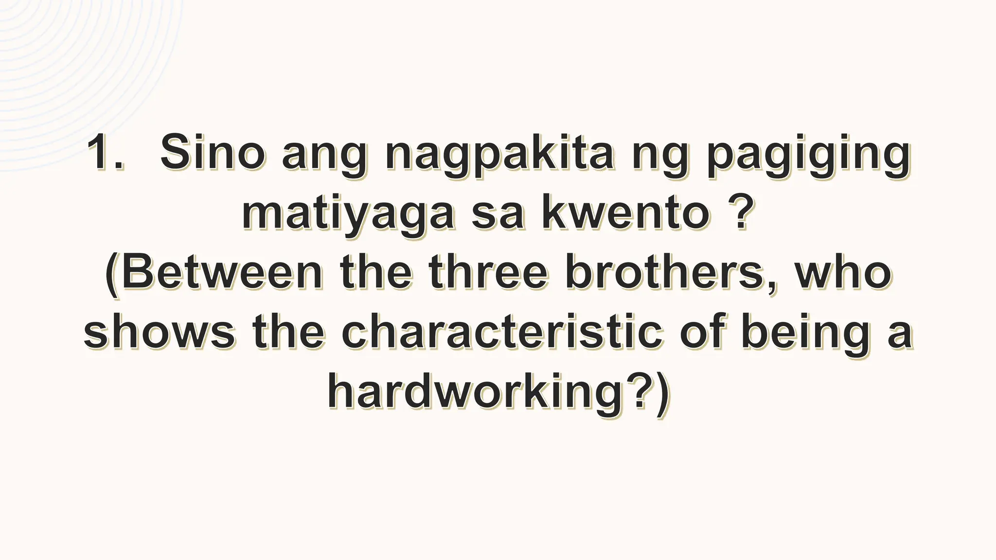 Q1- ESP 4- LESSON 2- ( Pagiging matiyaga).pptx