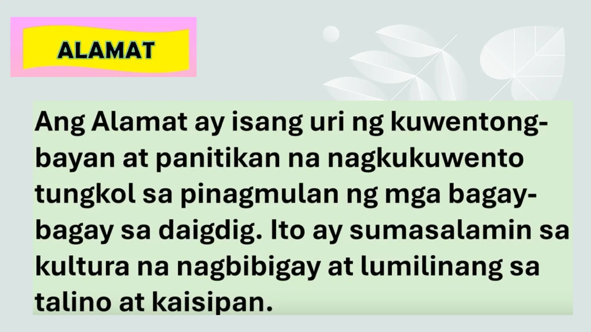 Quarter 1- FILIPINO 4 - WEEK 1 (ALAMAT).pptx