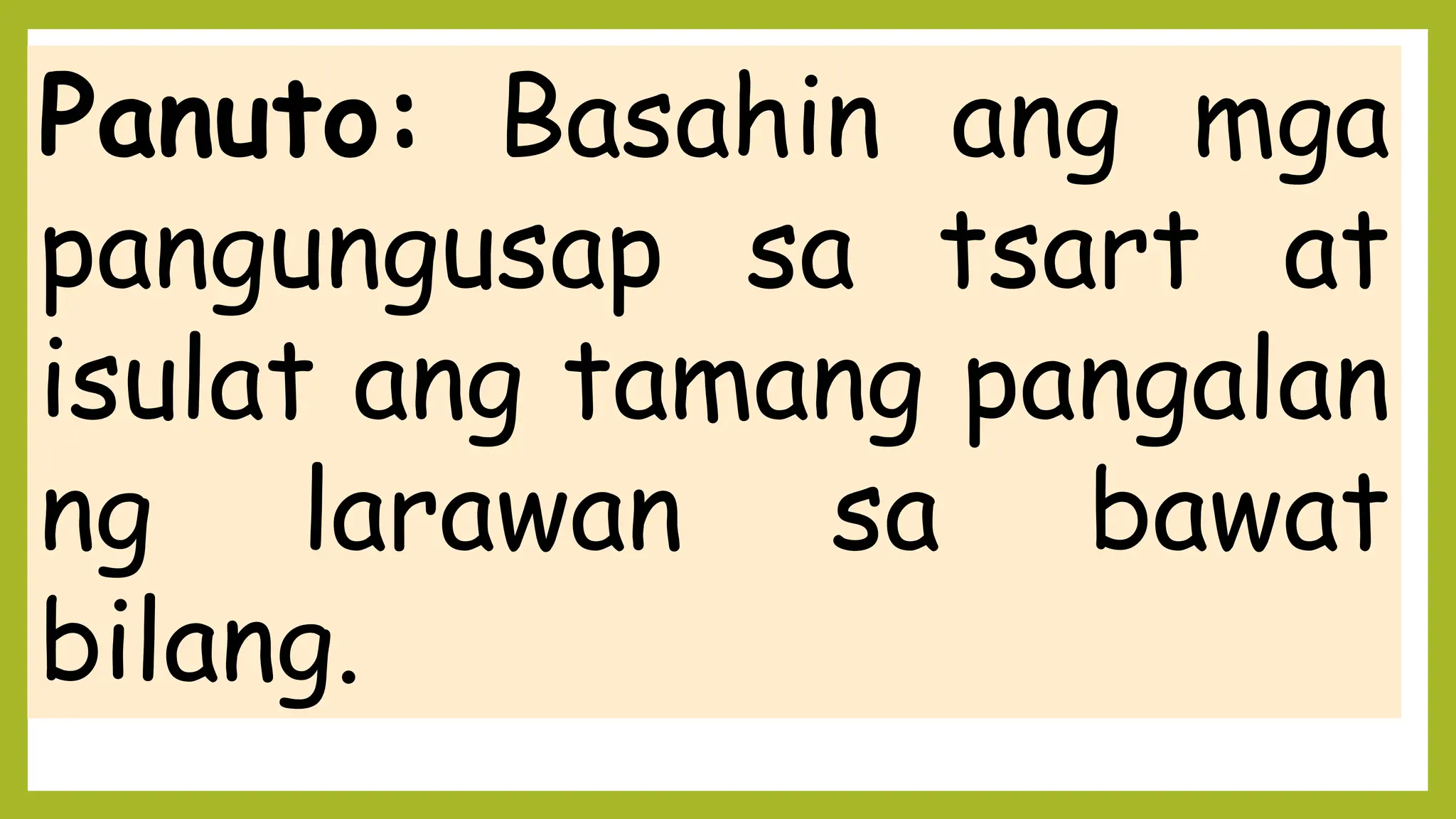 Q1-FILIPINO MAGAGALANG NA PANANALITA.pptx