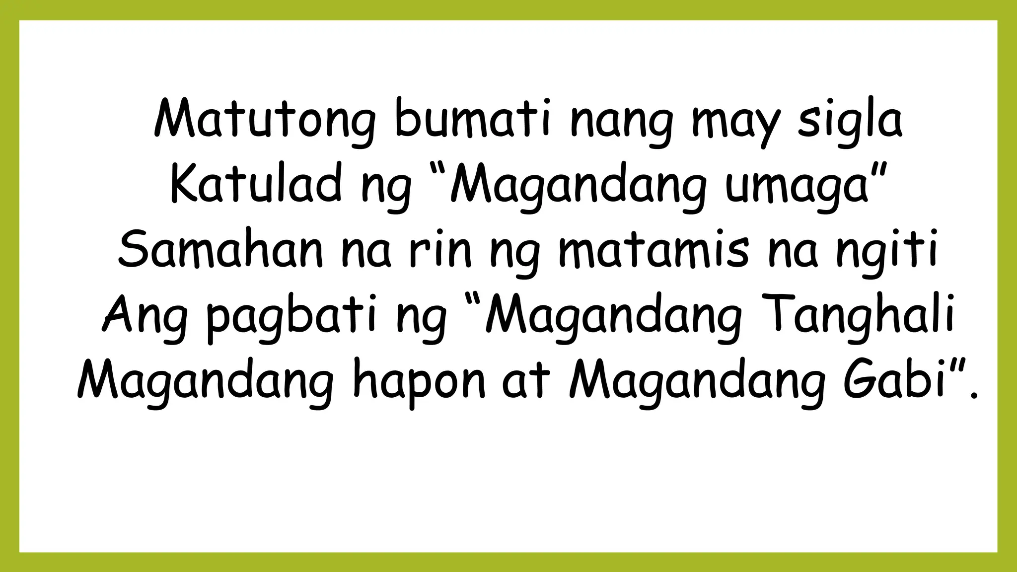 Q1-FILIPINO MAGAGALANG NA PANANALITA.pptx