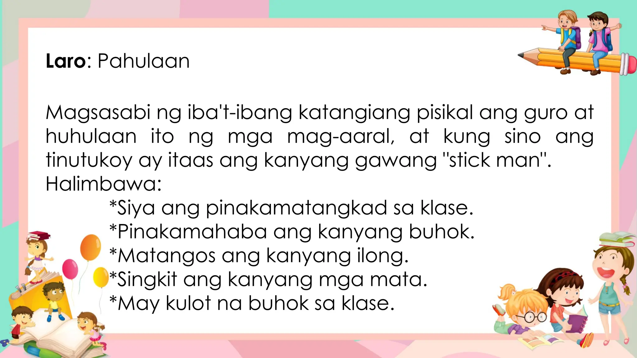 lESSON PLAN IN MATATAG CURRICILUM FOR G1 | PPTX