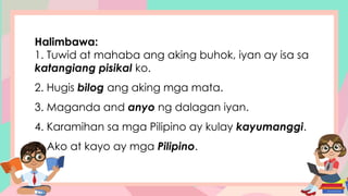 lESSON PLAN IN MATATAG CURRICILUM FOR G1 | PPTX