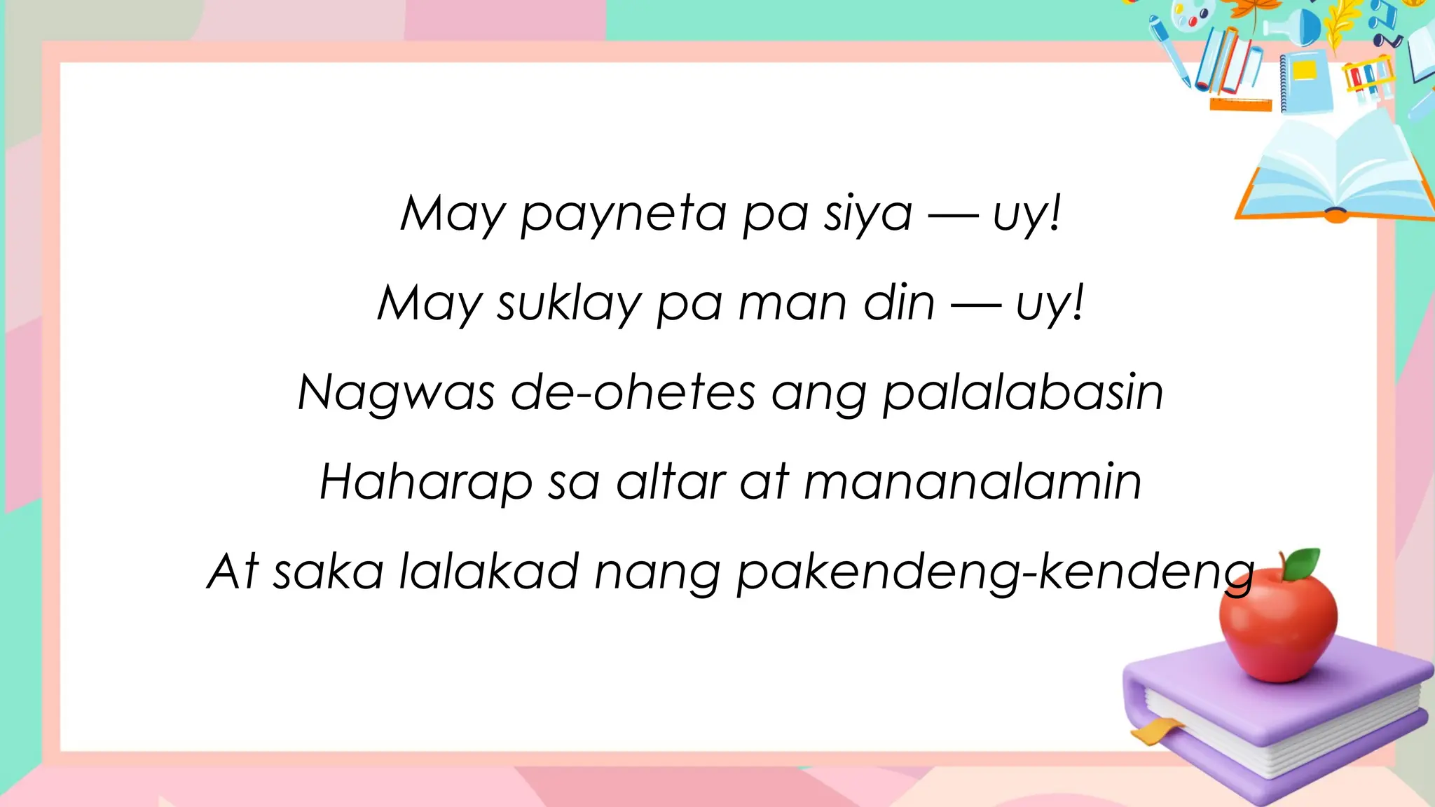 Quarter 1 Week 2 MAPEH MATATAG powerpoint | PPTX