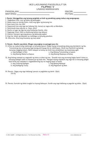 K TO 12 GRADE 5 UNANG LAGUMANG PAGSUSULIT | PDF