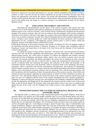 Strategies for Preventing Economic Corruption with a Resistive Economy ...