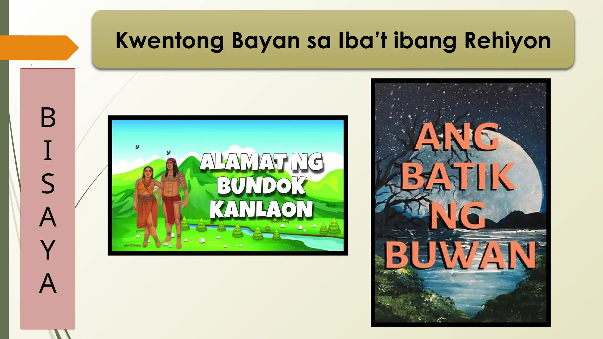 Q1 ARALIN 1 SI USMAN ANG ALIPIN FILIPINO 7.pptx