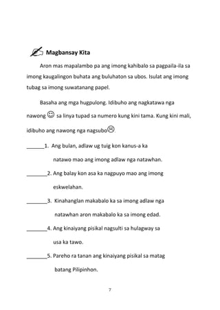 Q1 AralPan 1_Module 1.pdfQ1 AralPan 1_Module 1.pdf