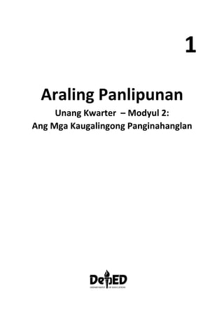 Q1 AralPan 1_Module 2.pdfQ1 AralPan 1_Module 2.pdf