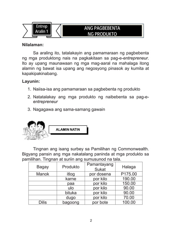 Q1 epp ict entrep (1) | PDF