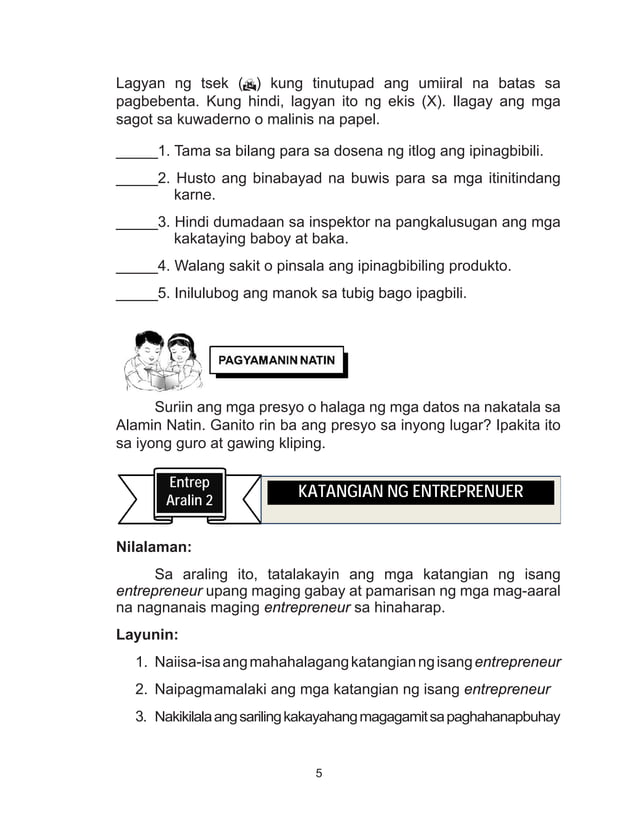 Q1 epp ict entrep (1) | PDF