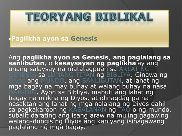 Ang pinagmulan ng daigdig | PPTX