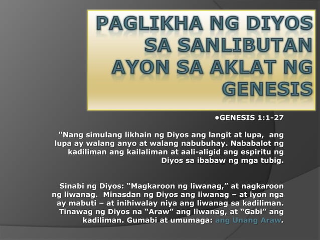 Ang pinagmulan ng daigdig | PPTX