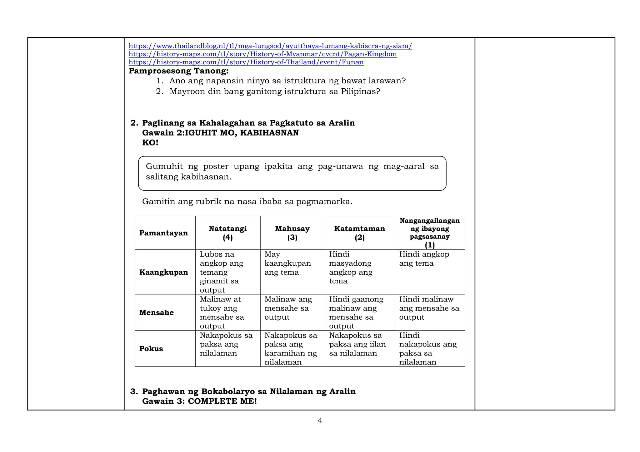 Q1 Araling Panlipunan (Matatag Curriculum) | PDF