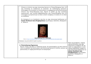 Q1 Araling Panlipunan (Matatag Curriculum) | PDF