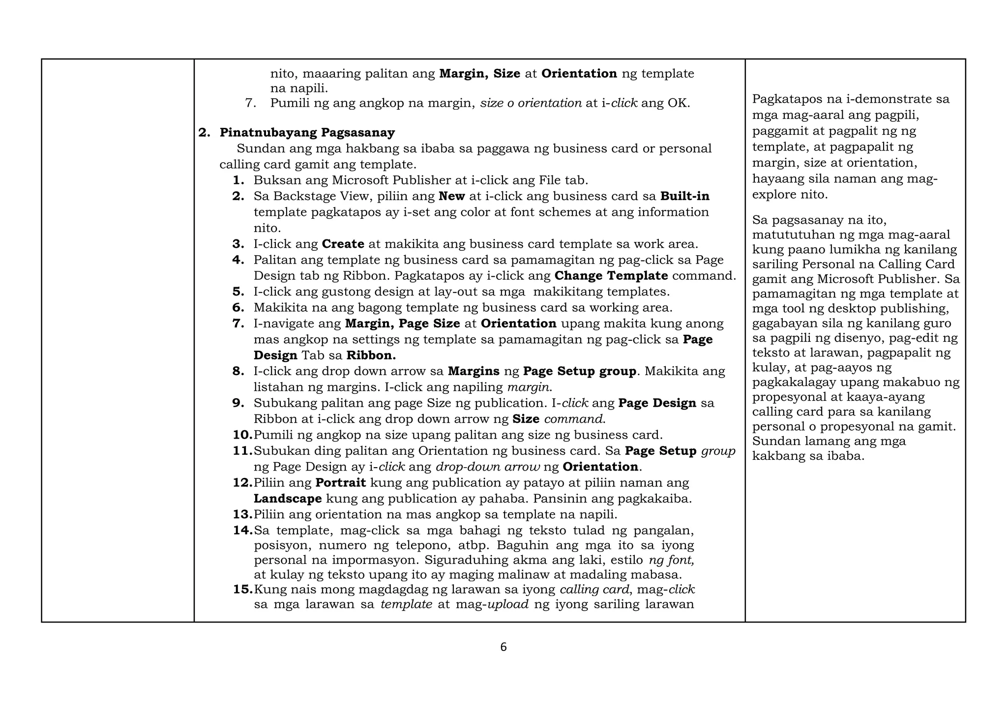 Q1_LE_EPP 4_Lesson 5_Week 5.pdf for english | PDF