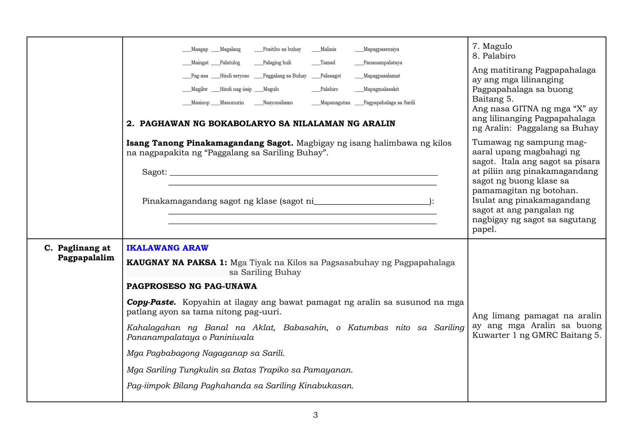 Q1_LessonExemplar_GMRC 5_Lesson 1_Week 1.pdf
