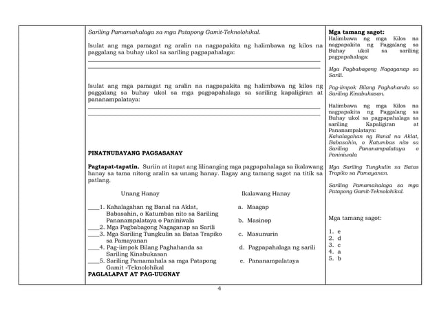 Q1_LessonExemplar_GMRC 5_Lesson 1_Week 1.pdf