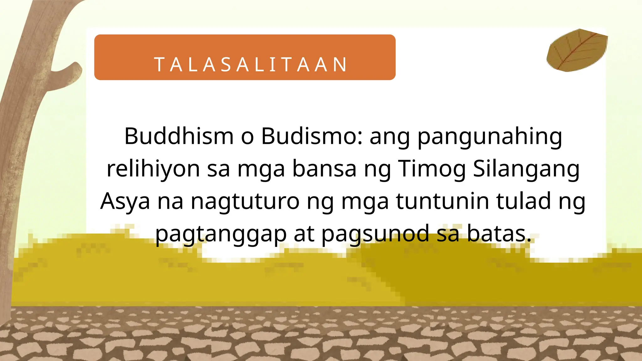 Heograpiyang Pantao ng Timog silangang Asya | PPTX
