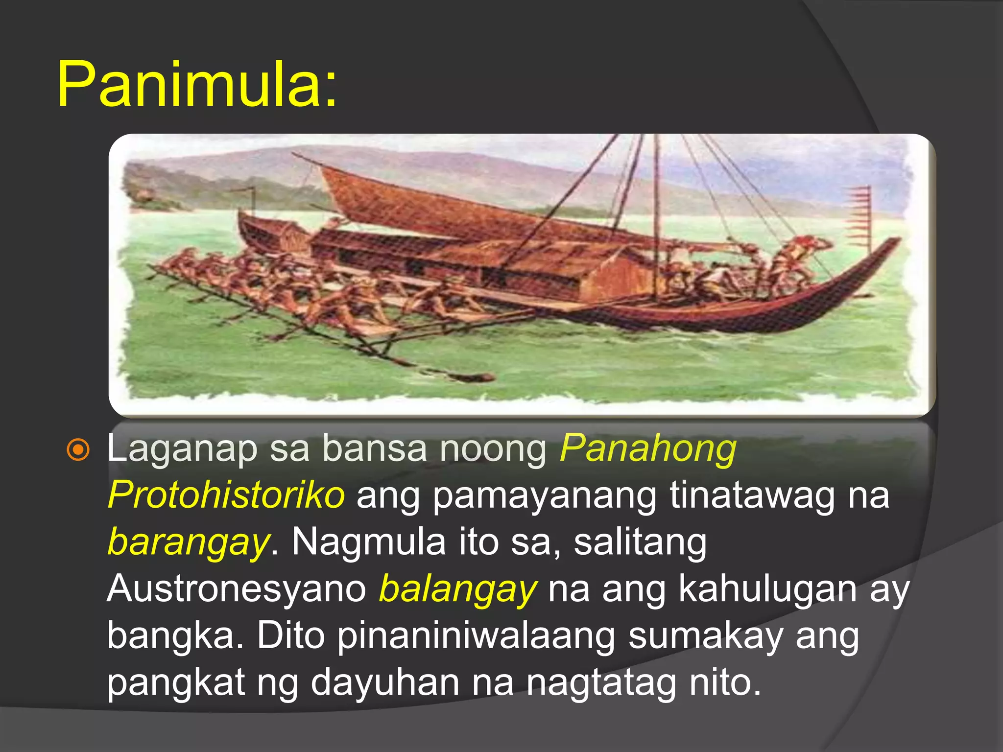 Q1 lesson 5 sistemang barangay | PPTX