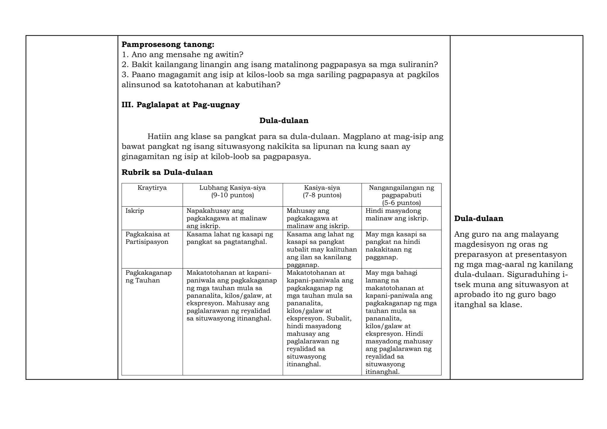 Q1_LE_VE7_Lesson 1_Week 1.pdf LESSON EXEMPLAR | PDF