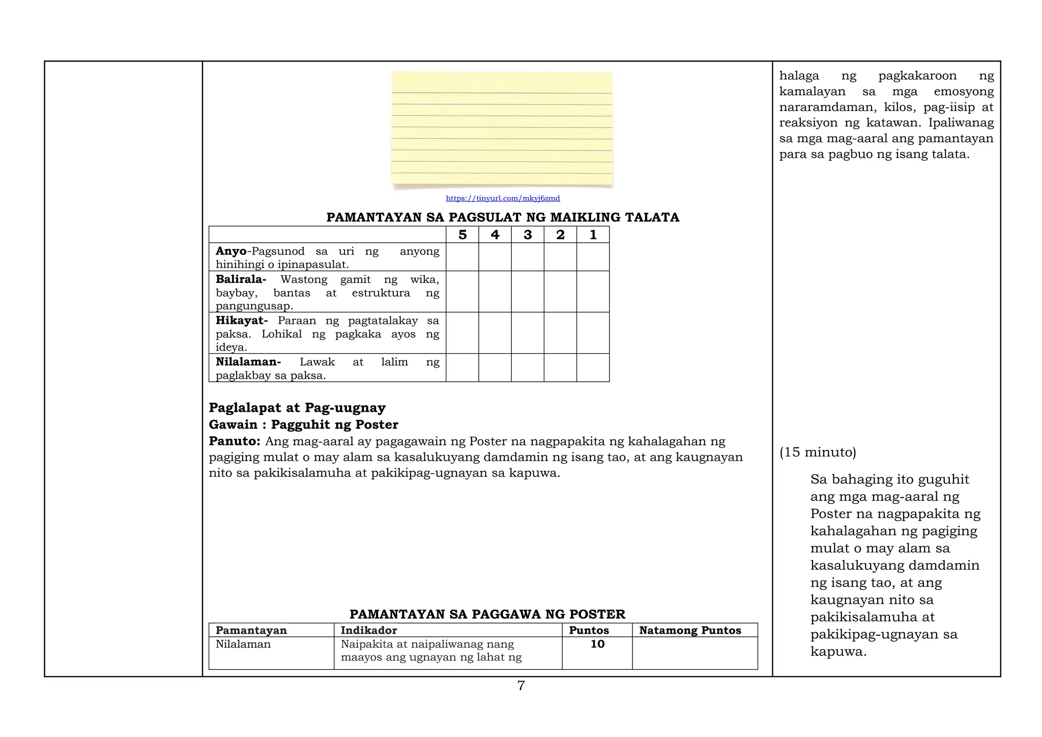 Values Education Quarter 1 week 1 Lesson Day 1 | DOCX