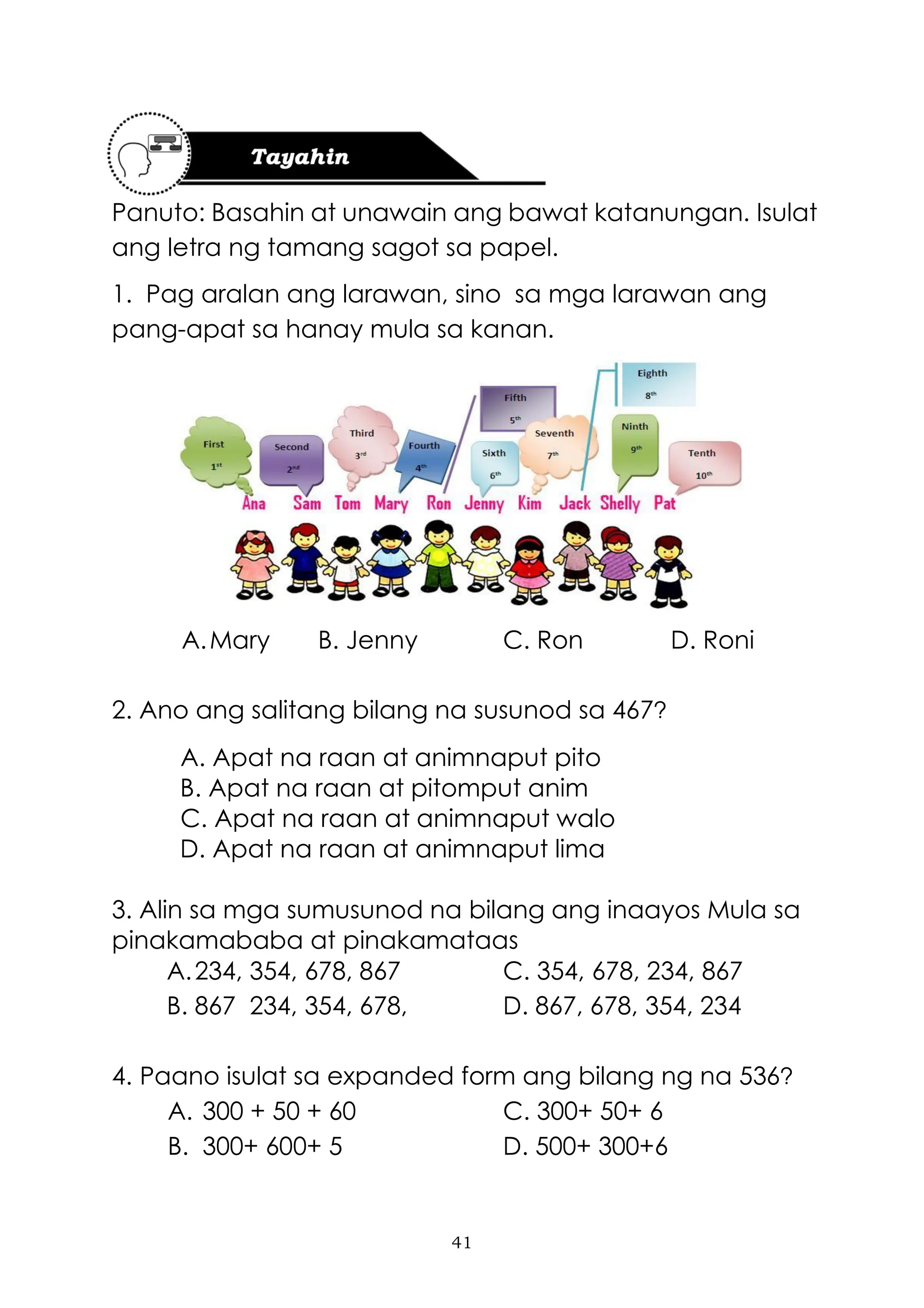 QUARTER 1 MATH MODULE MATHEMATICS MODULE | PDF