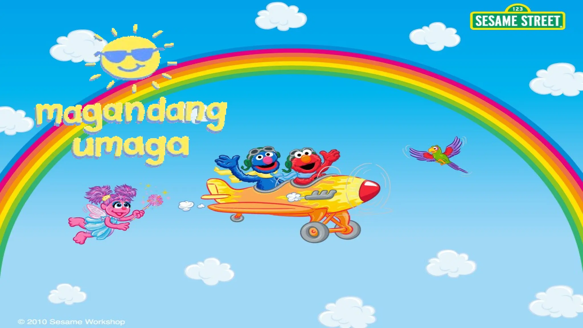 Quarter 1 Math COT Powerpoint-final.pptx