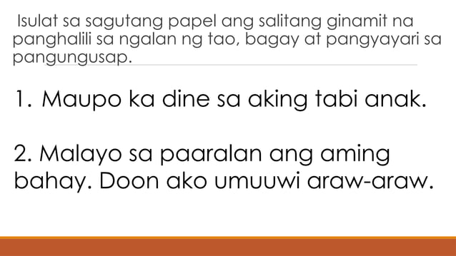 Quarter1_Filipino3_week1_pamatlig_Frequency words | PPTX