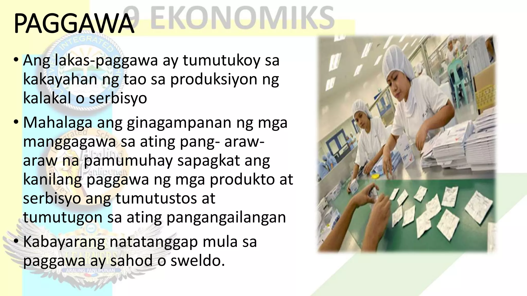 salik ng produksyon | PPTX