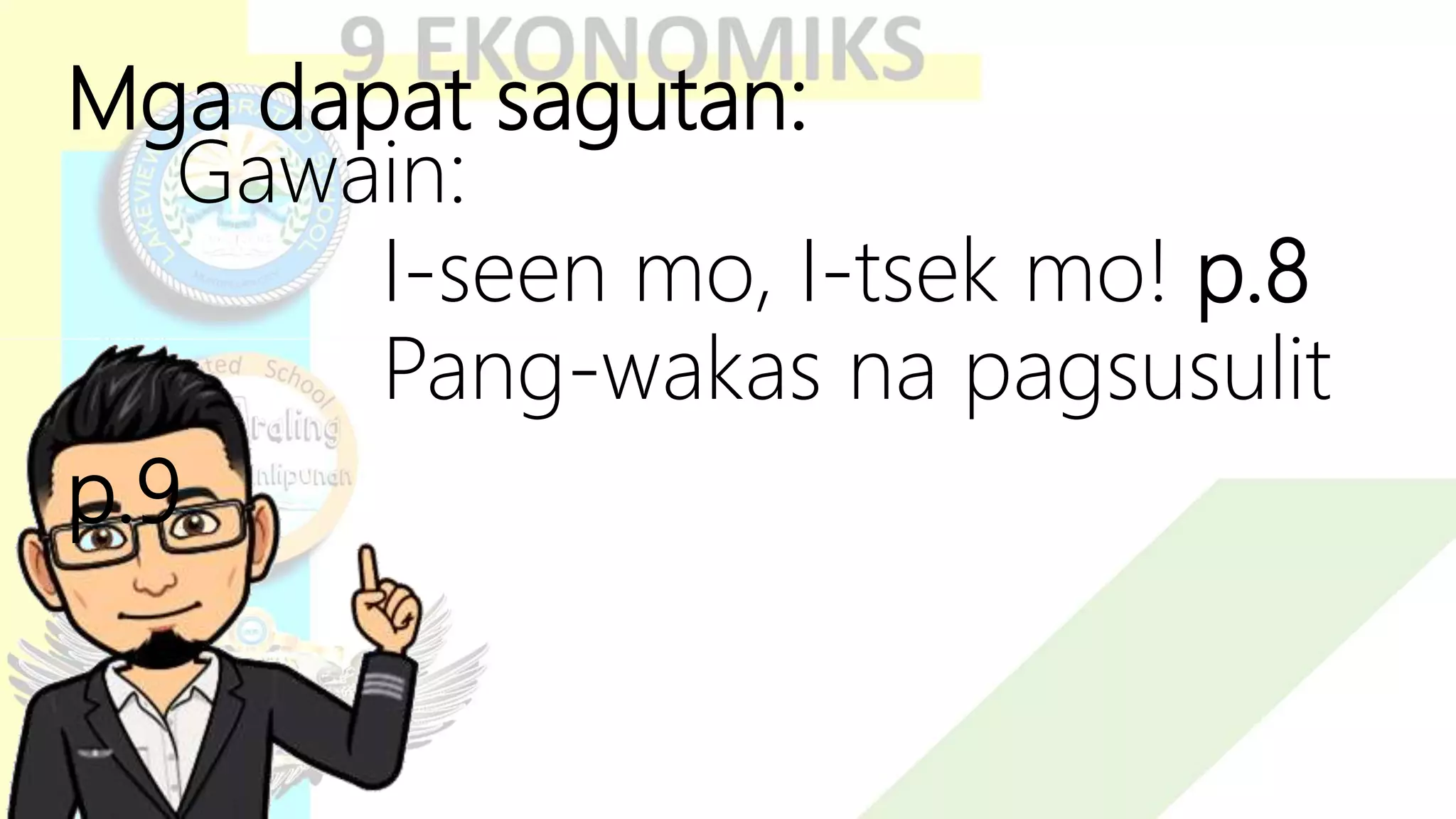 salik ng produksyon | PPTX