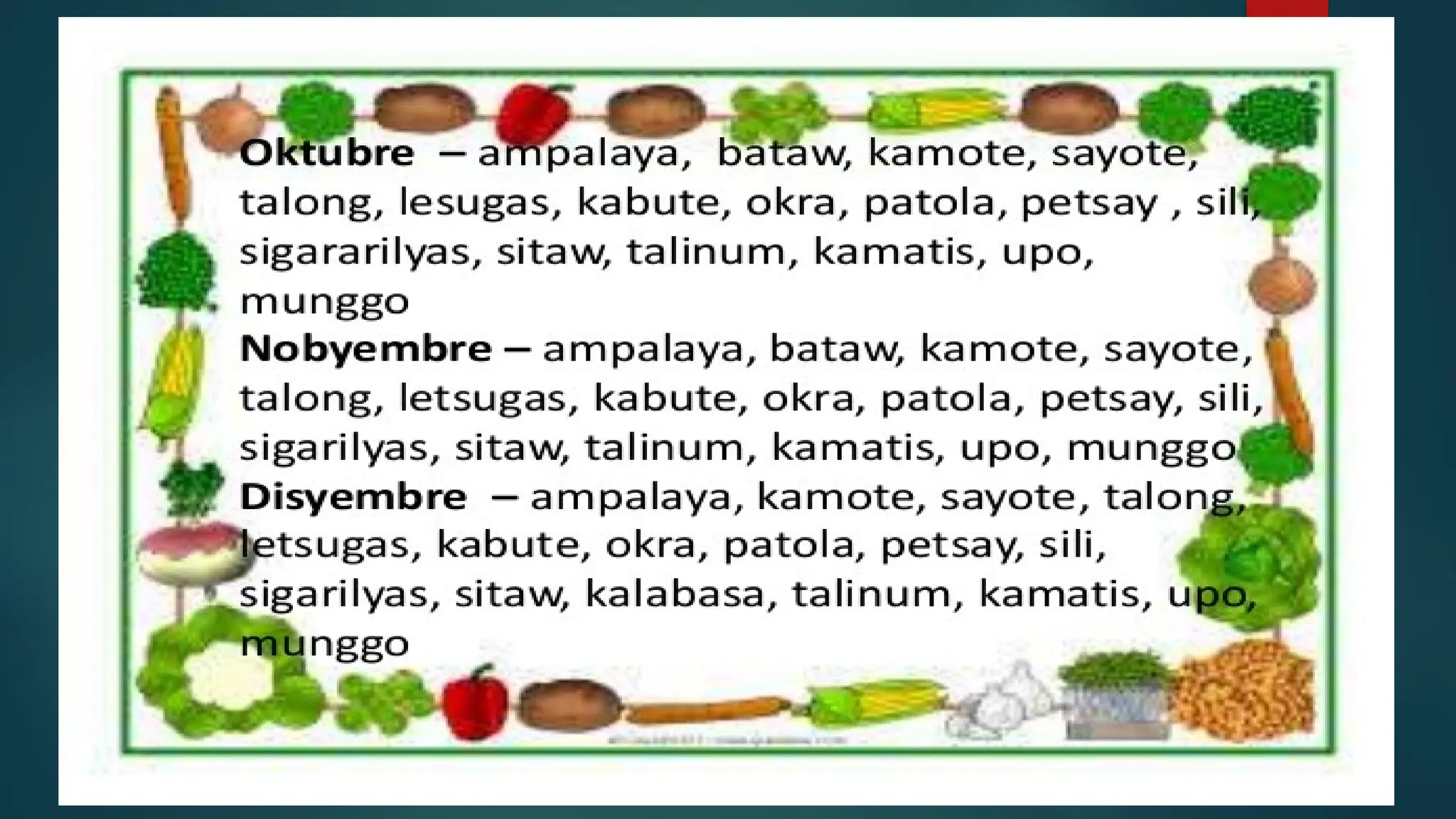 kalendaryo ng pagtatanim epp 5 agriculture | PPTX