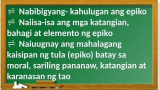 Q1_W4_FILIPINO-NEW_elemento ng tekstong biswal.pptx