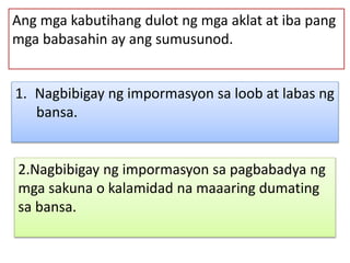 Q1 w7 d1 5 esp (1) | PPT