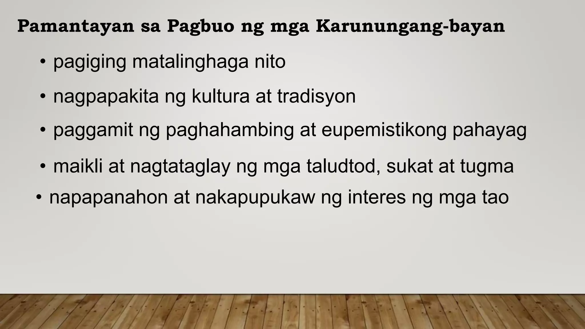 Karunungang Bayan.pptx