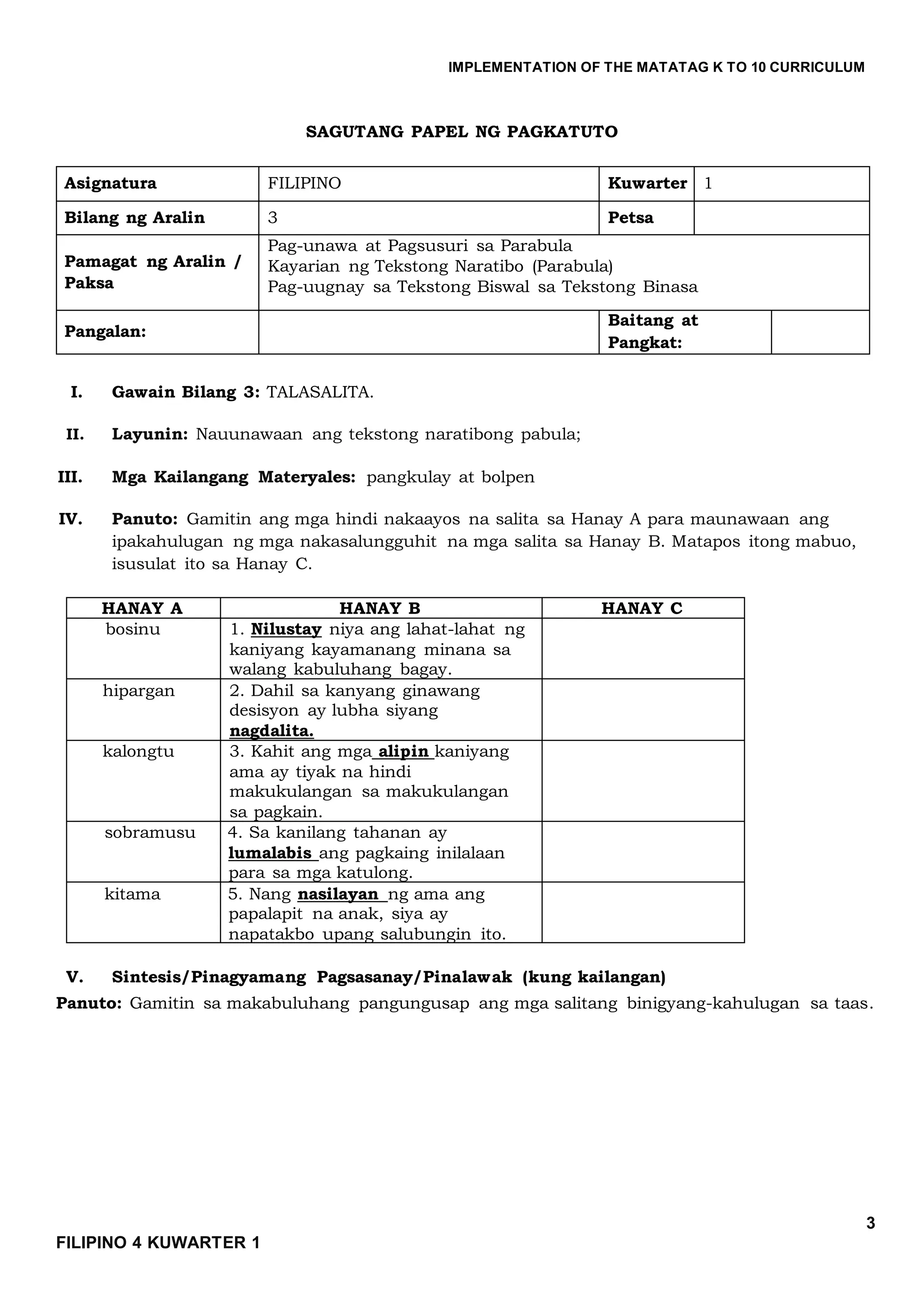 Q1_WS_Filipino 4_Lesson 3 eek four filipino grade 8 considerate | PDF