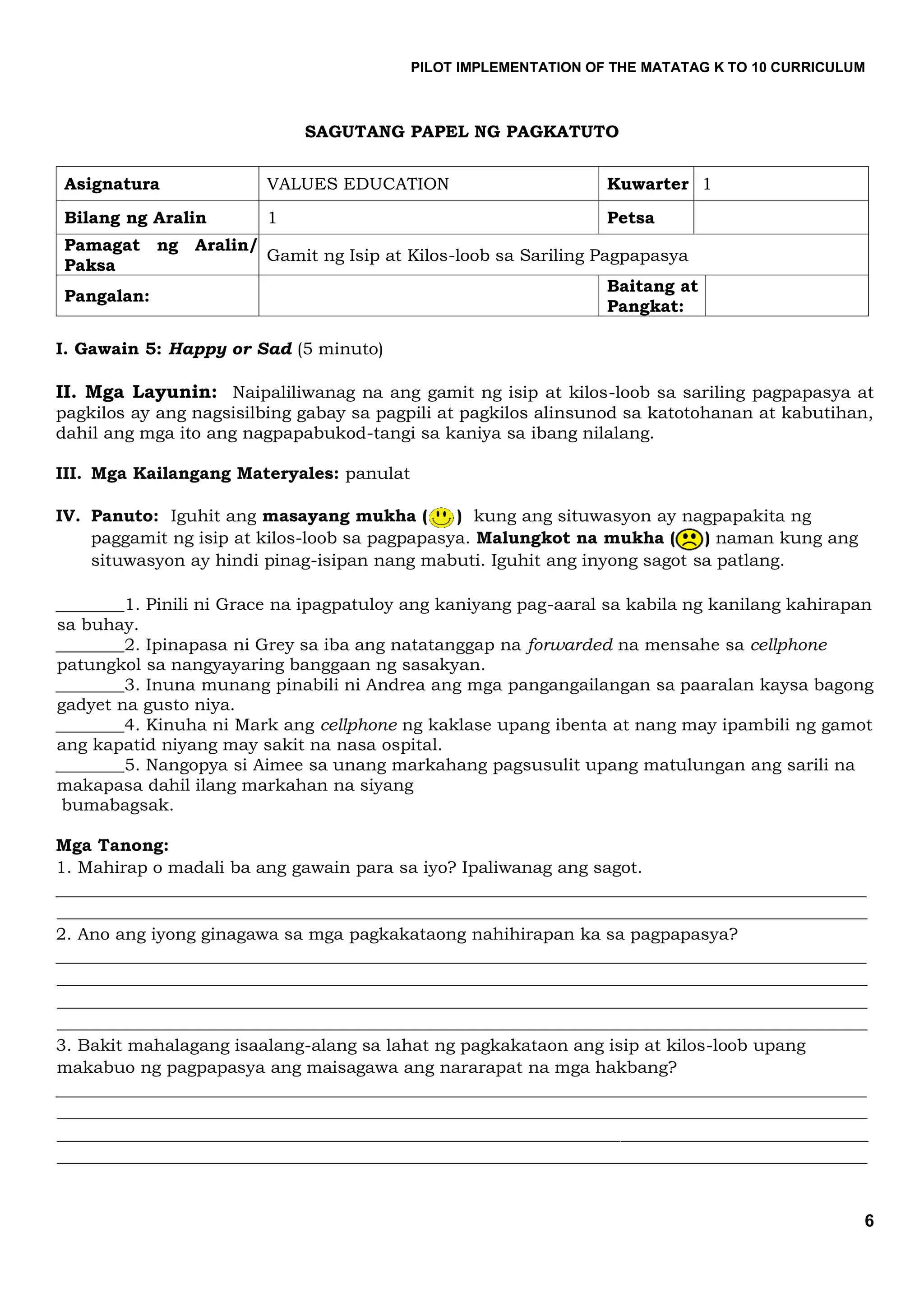 Q1WSVE7Lesson1Week1¹1111111111q1qqqqqqqqqqqqqqqq | PDF