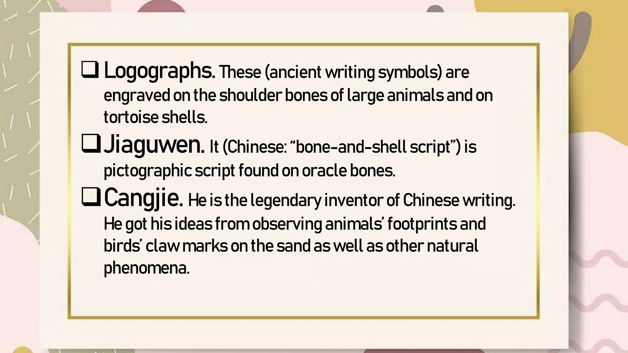 Q2-ARTS8-Wk2 (Characteristics of East Asian Arts).pptx