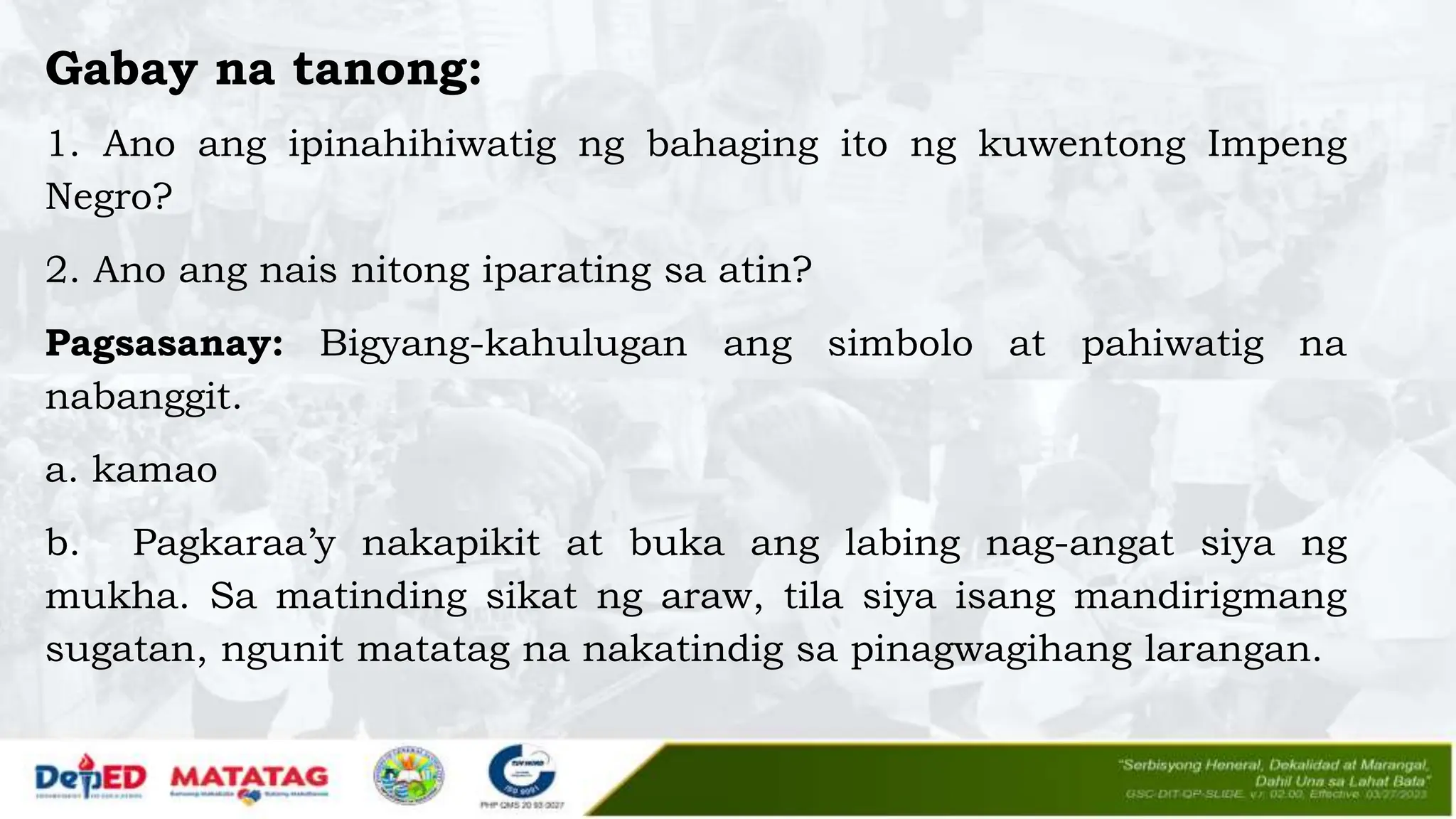 SIMBOLO-AT-PAHIWATIG FIlipino seven PPTx | PPTX