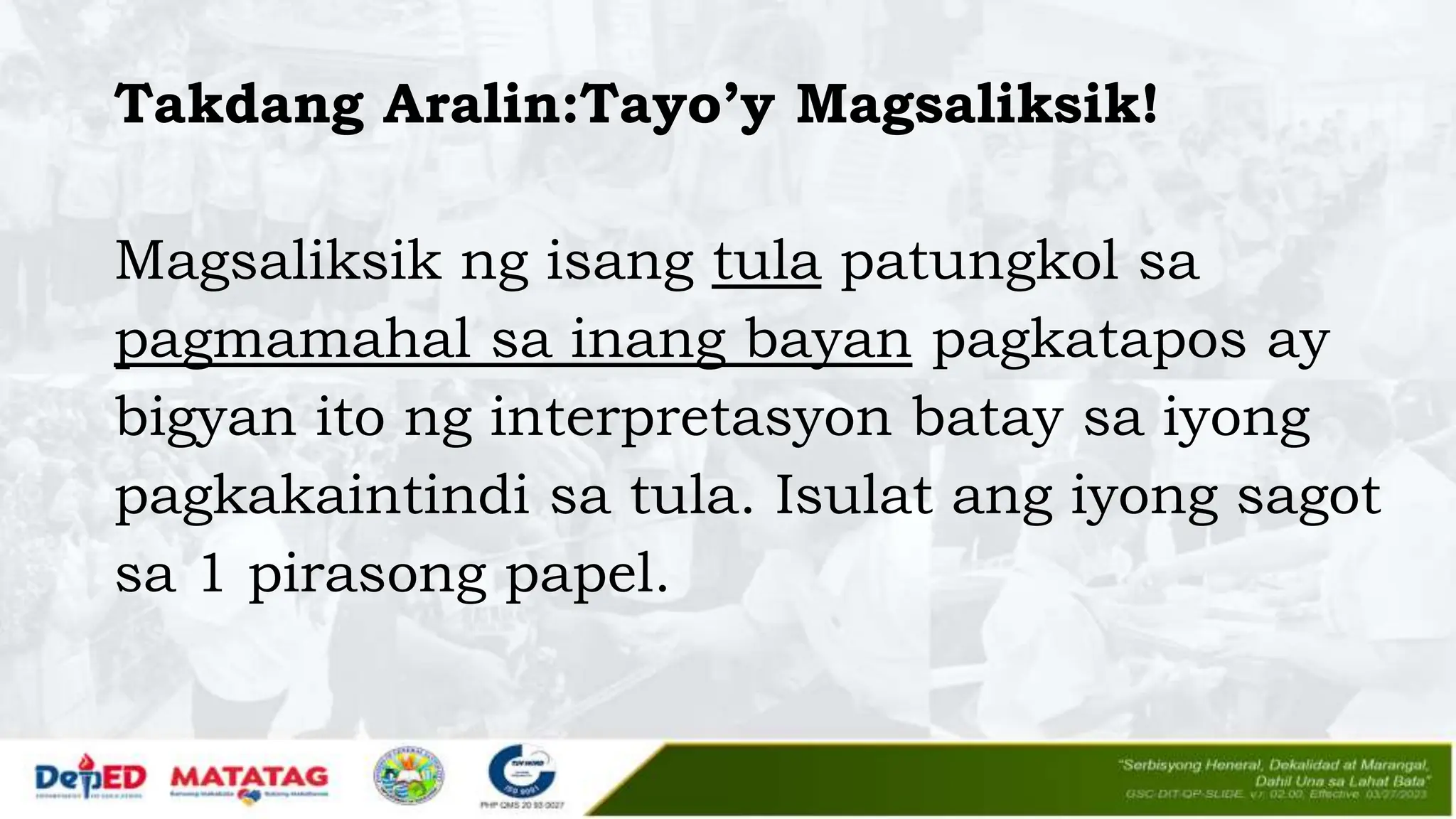 SIMBOLO-AT-PAHIWATIG FIlipino seven PPTx | PPTX