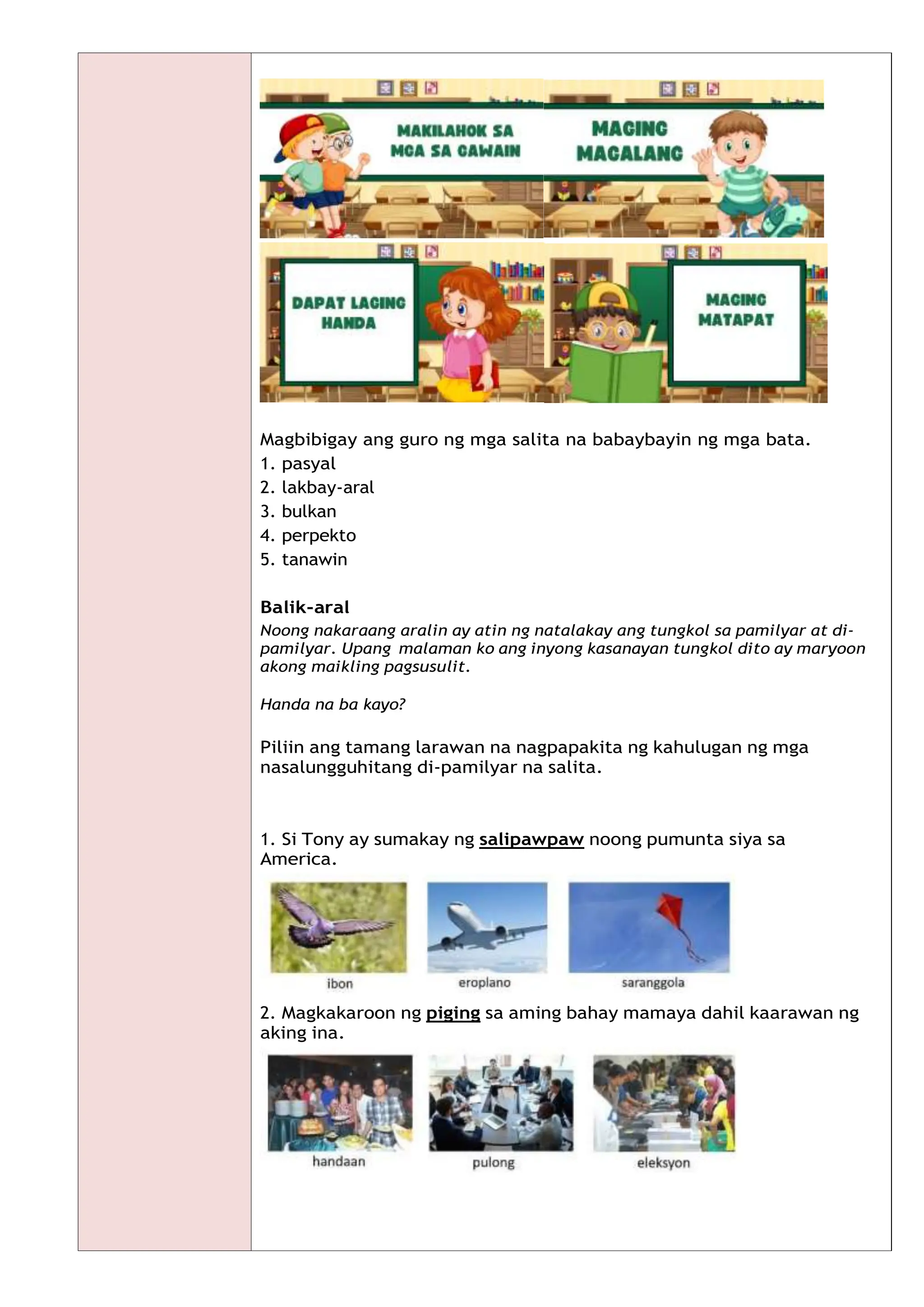 q2-cot-filipino-4-pang-uri.docx